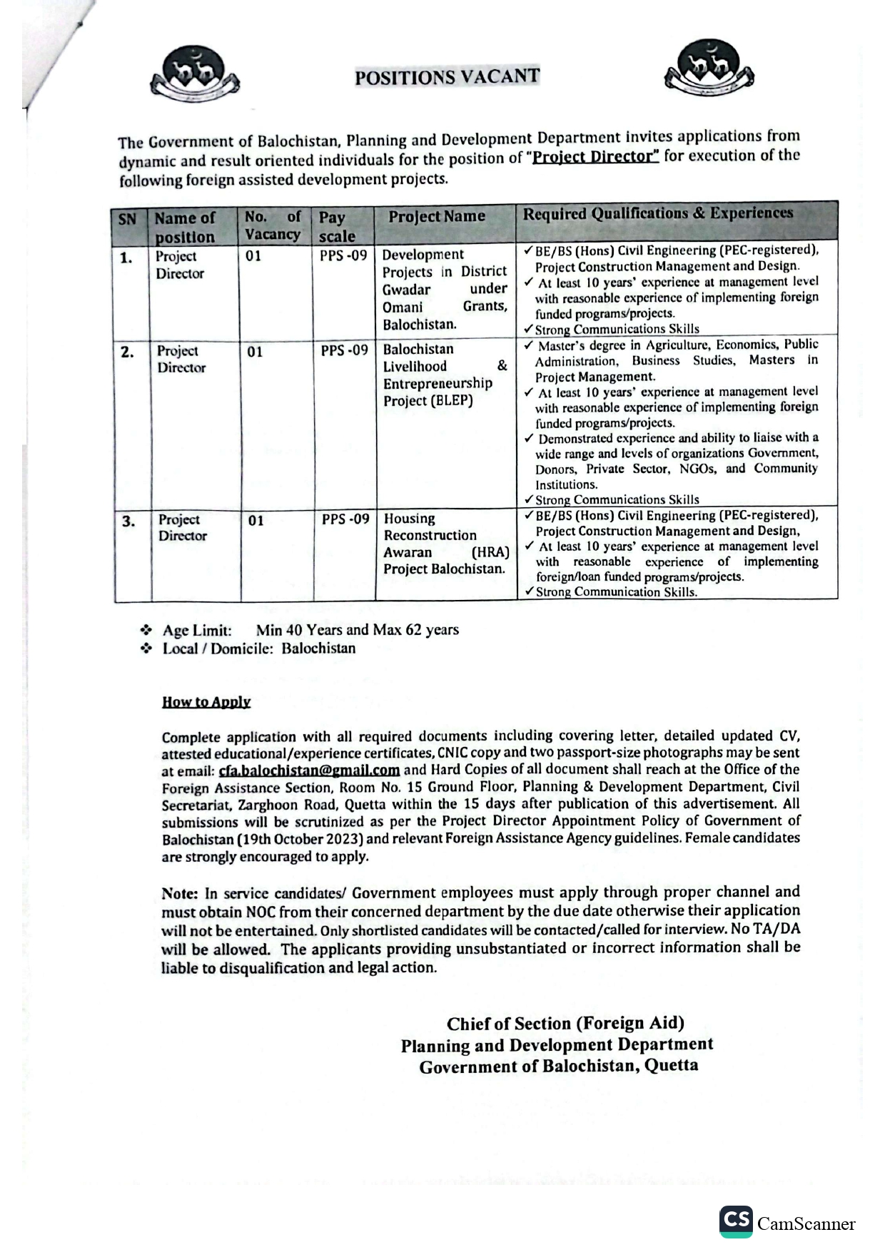 Advertisement for Project Directors – DGPR